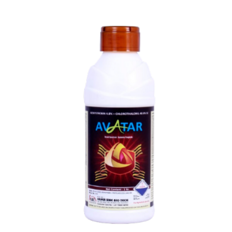 AVATAR - Silver Sine Bio Tech Ahmedabad