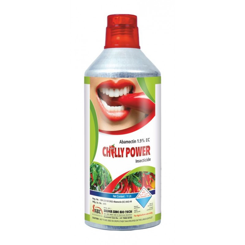 CHILLY POWER - Silver Sine Bio Tech Ahmedabad