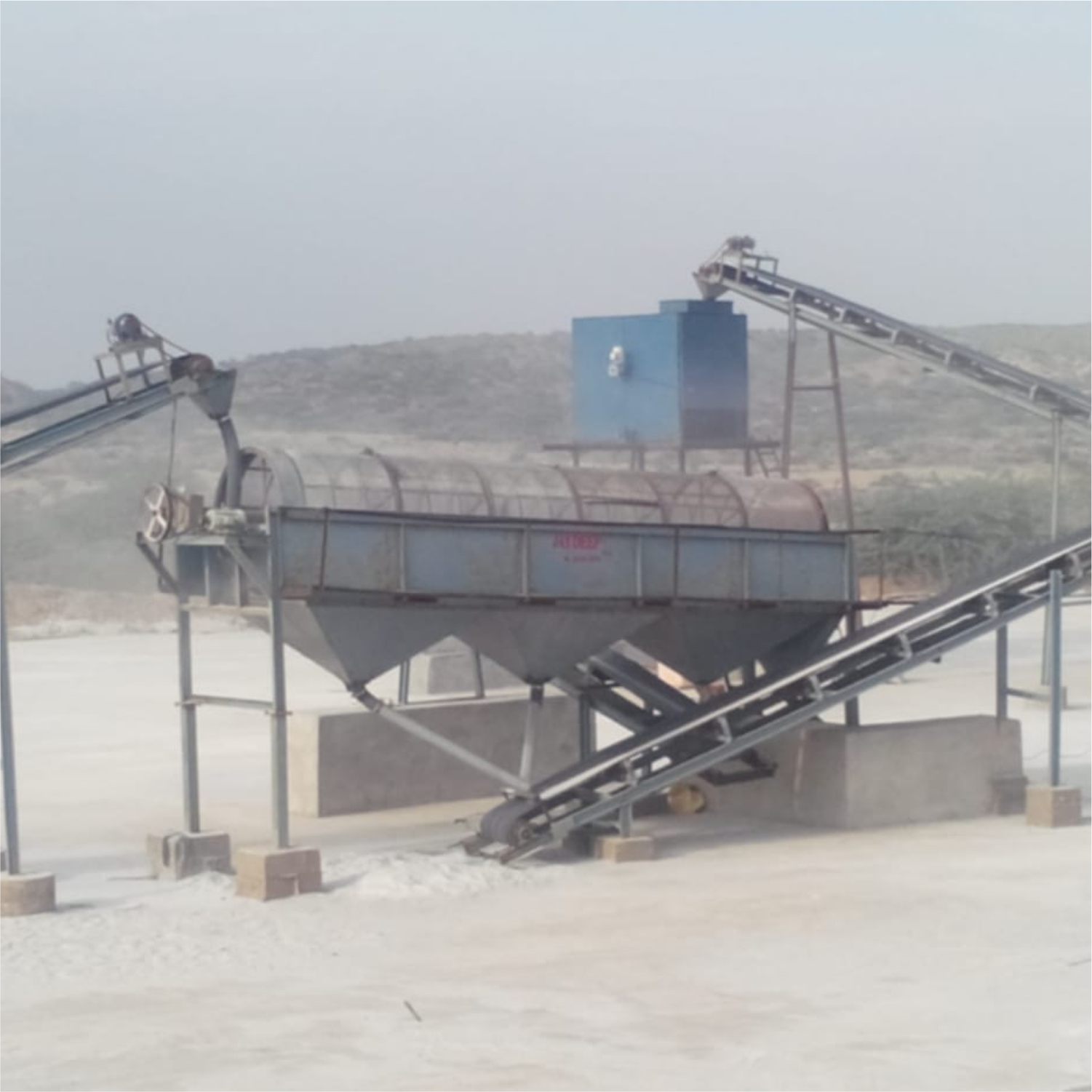 Rotary Screen - Galaxy Magnetics Rajkot